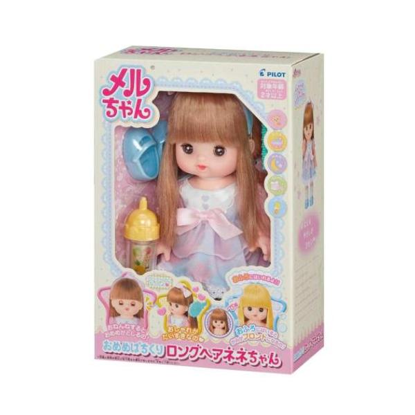 「おもちゃ」 メル おめめぱちくりロングヘアネネちゃん メル おもちゃ  室内遊びにぴったりなおもちゃが登場 毎日が楽しくなるキュートなZAKKAシリーズ横になると目を閉じて、起きると目を開くおねんねするタイプの「メルちゃんのいもうと おめ...