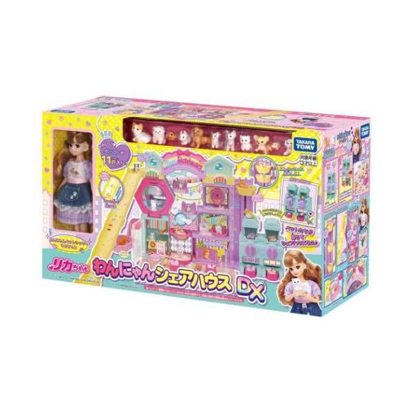 「おもちゃ」 おもちゃ リカちゃん わんにゃんシェアハウス DX 人形あそび こども 子ども 女の子 リカちゃんとペットたちが楽しくくらすシェアハウスへようこそ タカラトミーの着せ替え人形[リカちゃん]グッズにまたまた可愛いnewアイテム登...