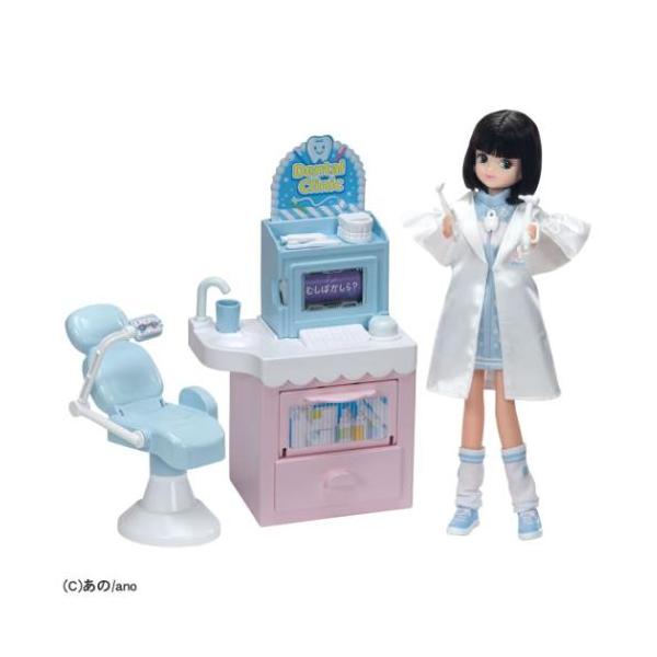 「おもちゃ」 推しごとフレンズ はいしゃのあのちゃん リカちゃん おもちゃ タカラトミー はいしゃさん遊びができちゃう「推しごとフレンズ」シリーズ あのちゃんのデンタルクリニックのセット患者さんをイスに座らせて、パソコンで今日の診断をしたら...