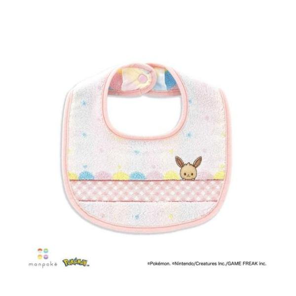 ポケモン公式ベビーブランド「モンポケ」よりベビーアイテムコレクションが登場。お子様に、たくさんの[はじめて]の経験を積んで豊かな心に成長してほしい。親御様に、お子様の一度きりの[はじめて]というかけがえのない瞬間をたくさん集めてほしいという...