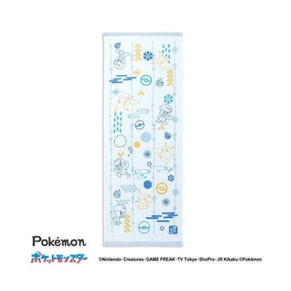 「薄手タオル」 ポケットモンスター グッズ 手拭い キャラクター 手ぬぐいタオル ポケモンたちが遊び心たっぷりに描かれた手ぬぐいタオル 世代を問わず、世界中で親しまれている「ポケットモンスター」よりタオルコレクションが登場。やわらかい色使い...