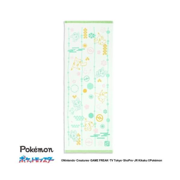 「薄手タオル」 ポケットモンスター ポケモン キャラクター 手拭い 手ぬぐいタオル ともだちといっしょ グリーン ポケモンたちが遊び心たっぷりに描かれた手ぬぐいタオル 世代を問わず、世界中で親しまれている「ポケットモンスター」よりタオルコレ...