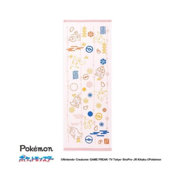 「薄手タオル」 ポケットモンスター ポケモン キャラクター 手拭い 手ぬぐいタオル ともだちといっしょ レッド ポケモンたちが遊び心たっぷりに描かれた手ぬぐいタオル 世代を問わず、世界中で親しまれている「ポケットモンスター」よりタオルコレク...