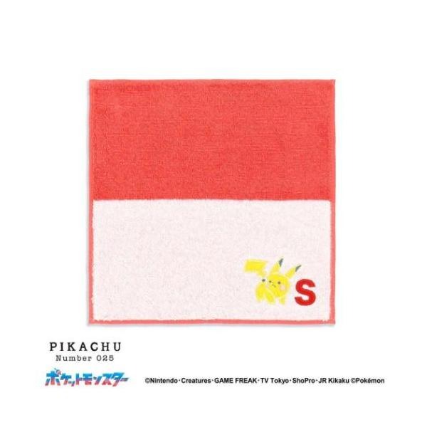 「ハンドタオル」 ポケットモンスター グッズ ミニタオル キャラクター フルフィーコットン タオルハンカチ ユアネーム ピカチュウ S イニシャルとピカチュウの刺繍が施されたタオルハンカチ 世代を問わず、世界中で親しまれている「ポケットモン...
