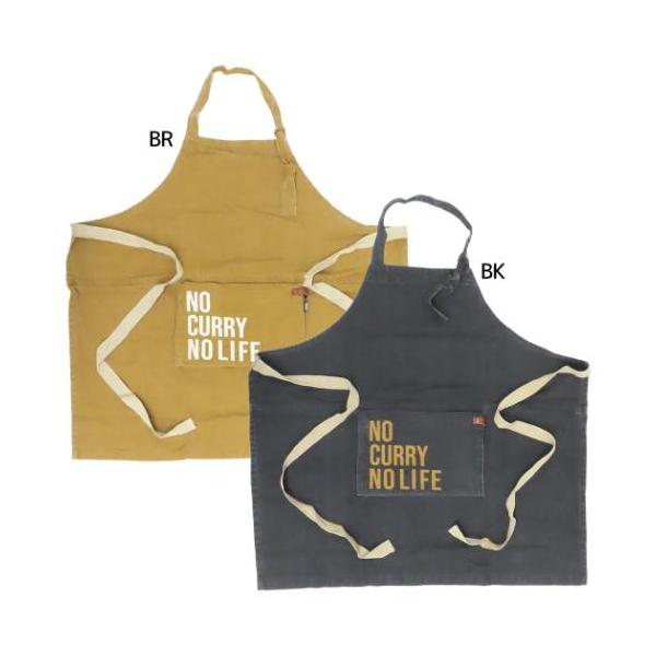 「エプロン 三角巾」 エプロン AND PACKABLE パッカブルエプロン PAP カレー テクノプライム 折りたたんで小さく収納することをパッカブルと言います 時間は有限、デザインは無限日々の暮らしを豊かにする雑貨を人々にお届けするブラ...