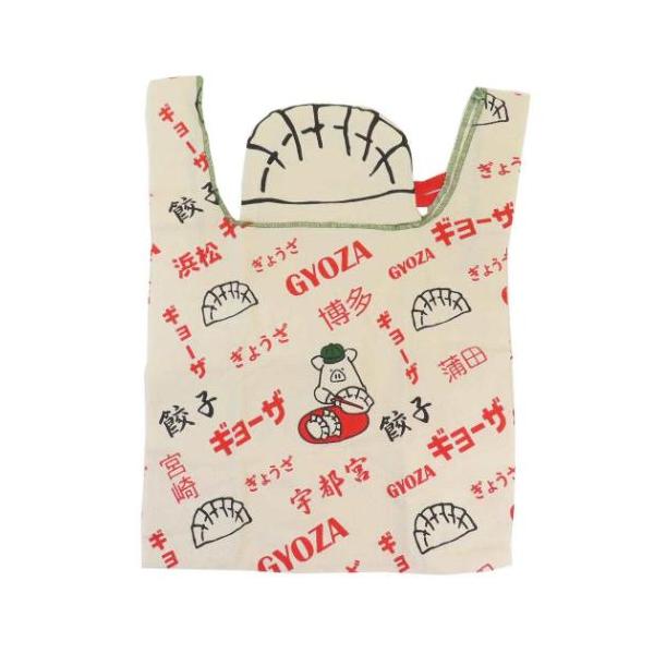 「エコバッグ」 エコバッグ AND PACKABLE ミニマルシェバッグ MBHS ギョーザ NT お買い物バッグ レジ袋有料化対策にぴったりなキュートなエコバッグ 時間は有限、デザインは無限日々の暮らしを豊かにする雑貨を人々にお届けするブ...