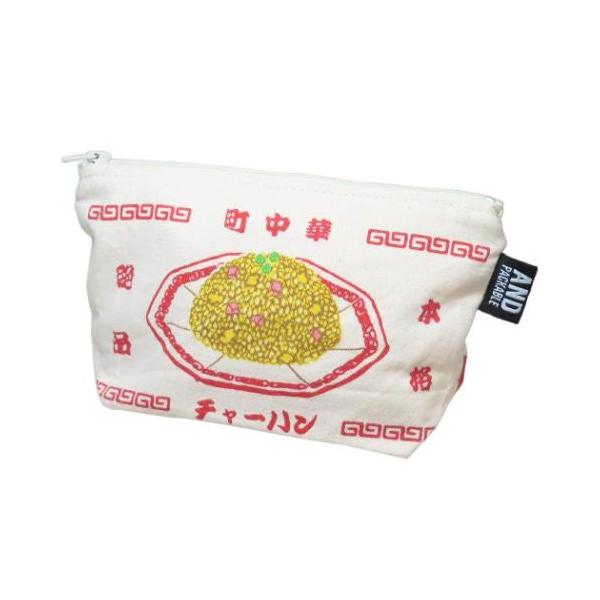 「ペンケース」 ジッパーポーチ ZPO AND PACKABLE ペンポーチ テクノプライム 町中華 NT ペンケースなどいろいろ使えるコットンポーチ 時間は有限、デザインは無限日々の暮らしを豊かにする雑貨を人々にお届けするブランド[AND...