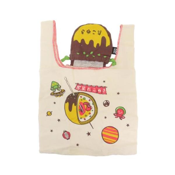 「エコバッグ」 ミニマルシェバッグ MBHS AND PACKABLE エコバッグ テクノプライム ワクセイタコヤキ NT 小さく折り畳んで持ち運びしやすいECO BAG 時間は有限、デザインは無限日々の暮らしを豊かにする雑貨を人々にお届け...