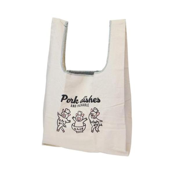 「エコバッグ」 エコバッグ AND PACKABLE ミニマルシェバッグ MBHS ポール GY お買い物バッグ 小さく折り畳んで持ち運びしやすいECO BAG 時間は有限、デザインは無限日々の暮らしを豊かにする雑貨を人々にお届けするブラン...