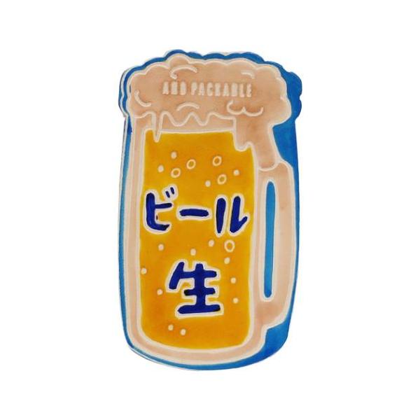「ステーショナリーその他」 革しおり ブックマーク レザービール 使い込むほど味が出る本革製 毎日がたのしくなるキュートなステーショナリーシリーズこちらはかわいい[革しおり]使い込むほど味が出る本革製！ポップな栞で楽しい読書をデザインいろい...