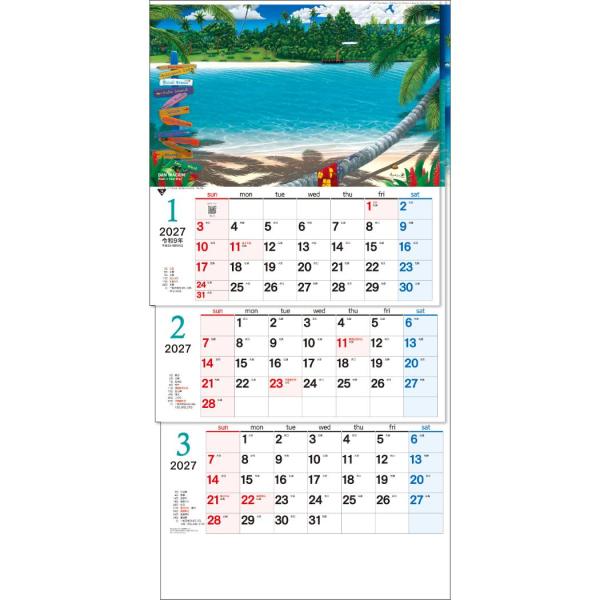 【発売日：2026年08月19日】常に3ヶ月分が大きく使えるカレンダー。南の島をテーマに40年以上描き続けているアーティスト、ダン マックインの作品が楽しめます。月と月の間にはミシン目が入っているので、使い終わった月を切り取ればいつでも翌2...