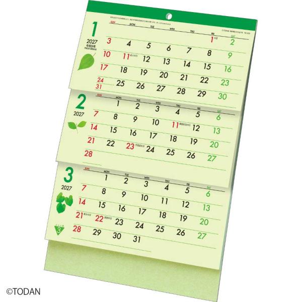 【発売日：2026年08月19日】緑がテーマのグリーン３ヶ月ecoの卓上版。ご家庭ではもちろんのこと、オフィスのデスクや、病院の受付、お客様窓口など、数ヶ月先のカレンダーを確認しながら業務を行う職種に向いている３ヶ月表示の卓上カレンダーです...