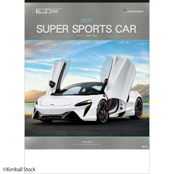 【発売日：2026年08月19日】世界の名だたる最新のスポーツカーを集めたカレンダー。 台数限定のレアなものから驚愕の値段のものまで、簡単には手が届かない車が満載です。 いつかは乗ってみたい憧れのスポーツカーを、お部屋でお楽しみください。［...