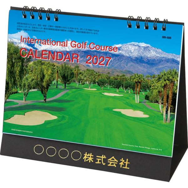 【発売日：2026年08月19日】世界の人気ゴルフ場を集めました。裏面にスケジュールが書き込めるメモ欄があります。サイズ：約180x156mm(リング含む)仕様：13枚綴りメーカー都合により発送が遅れる可能性があります。予めご了承ください。