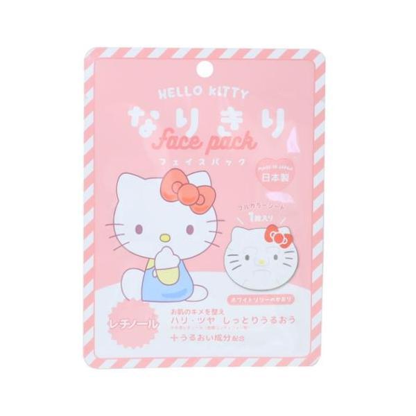 「コスメ雑貨」 ハローキティ グッズ コスメ雑貨 キャラクター なりきりフェイスパック 毎日のスキンケアをお気に入りのキャラで楽しく 大人気サンリオキャラクターグッズにまたまた可愛いnewアイテム登場こちらは保湿効果バツグンの[フェイスパッ...