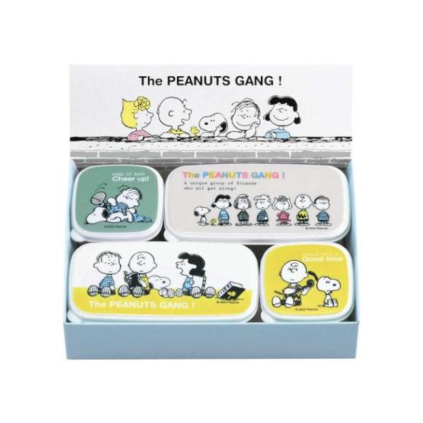 「保存容器 保存ビン」 スヌーピー シール容器4pcセット ピーナッツ 保存容器 キャラクター A 穏やかな色調で生活に寄り添う「ブレイクタイム」シリーズ 大人気[PEANUTS/SNOOPY]のキュートなキッチン雑貨シリーズこちらは使い勝...