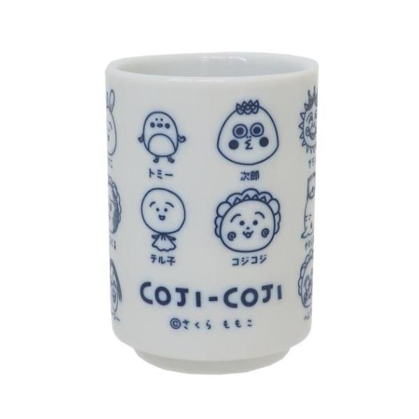 「湯呑 コップその他」 湯呑みコップ コジコジ 湯のみ 集合 さくらももこ コジコジのかわいい湯のみ登場 さくらももこの人気アニメ[コジコジ/COJI-COJI]グッズにまたまたかわいいNEWアイテム登場こちらはとってもかわいい[湯のみ]プ...