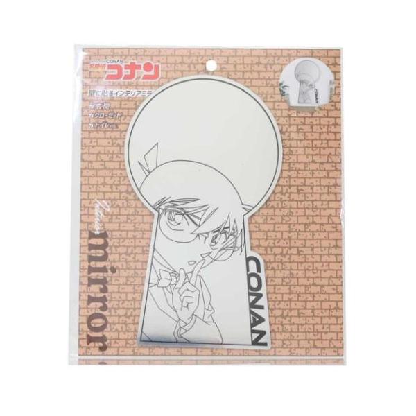 「メガネ サングラス」 名探偵コナン グッズ 鏡 アニメキャラクター インテリアミラー 玄関 クローゼット トイレ等の壁に貼って使える鏡 大人気アニメ[名探偵コナン]グッズからCOOLなnewアイテム登場こちらはお部屋の壁に貼って使える[イ...