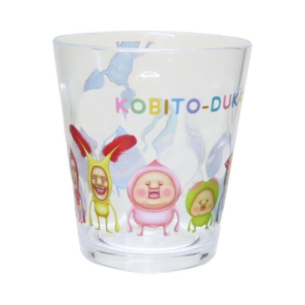 「メラミンカップ」 ドットタンブラー こびとづかん プラコップ ティーズファクトリー カラフルクリアの涼しげな印象のクリアカップ 子どもたちが公園や野山でこびと探しに夢中になる一大ブームを巻き起こした[こびとづかん]グッズからまたまた可愛い...