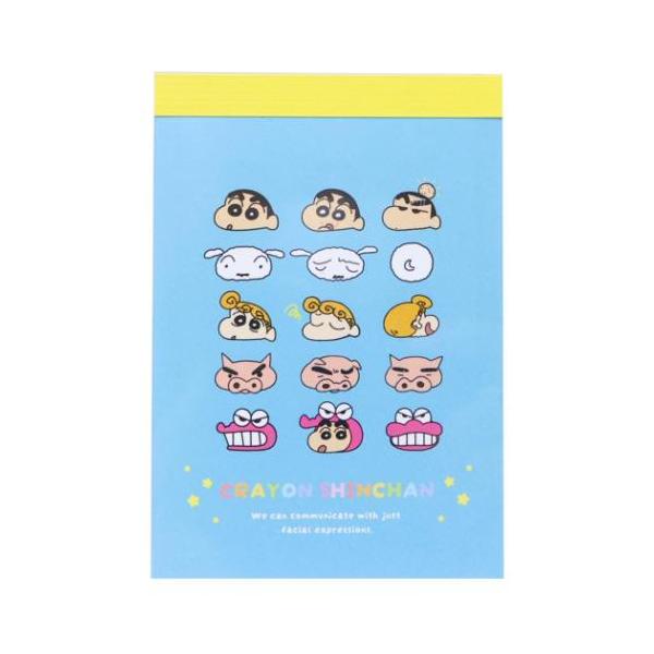「メモ帳」 クレヨンしんちゃん アニメキャラクター メモ帳 ミニミニメモ 表情 スタンダード サッと取り出してメモできる超便利なちっちゃいメモ 大人気アニメ[クレヨンしんちゃん]グッズにまたまた可愛いnewアイテム登場こちらは定番アイテム[...