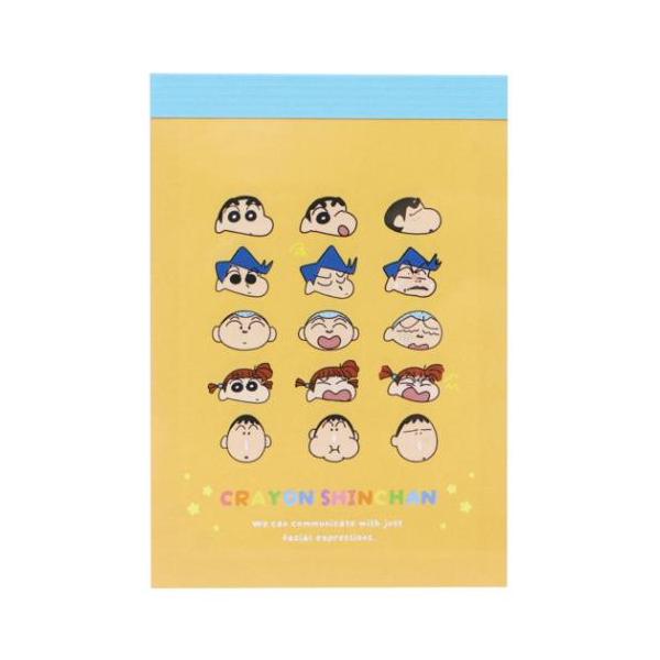 「メモ帳」 クレヨンしんちゃん グッズ メモ帳 アニメキャラクター ミニミニメモ サッと取り出してメモできる超便利なちっちゃいメモ 大人気アニメ[クレヨンしんちゃん]グッズにまたまた可愛いnewアイテム登場こちらは定番アイテム[ミニメモパッ...