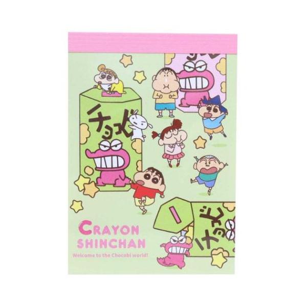 「メモ帳」 クレヨンしんちゃん ミニミニメモ メモ帳 ちまちまチョコビ アニメキャラクター サッと取り出してメモできる超便利なちっちゃいメモ 大人気アニメ[クレヨンしんちゃん]グッズにまたまた可愛いnewアイテム登場こちらは定番アイテム[ミ...
