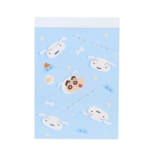 「メモ帳」 クレヨンしんちゃん ミニミニメモ メモ帳 シロとしんちゃん アニメキャラクター サッと取り出してメモできる超便利なちっちゃいメモ 大人気アニメ[クレヨンしんちゃん]のステーショナリーシリーズこちらは定番アイテム[ミニメモパッド]...