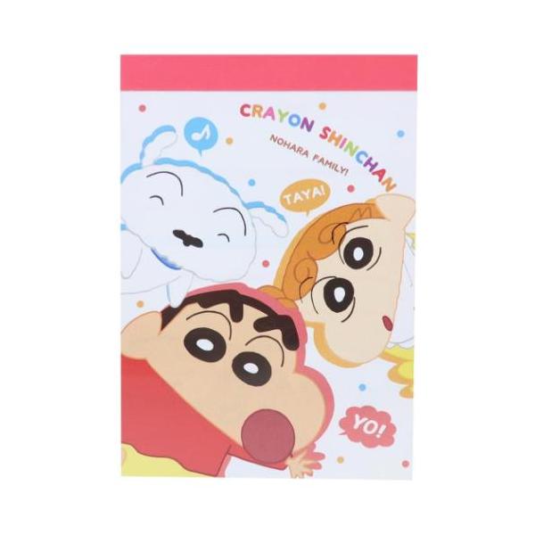 「メモ帳」 クレヨンしんちゃん アニメキャラクター メモ帳 ミニミニメモ 野原ファミリー サッと取り出してメモできる超便利なちっちゃいメモ 大人気アニメ[クレヨンしんちゃん]のステーショナリーシリーズこちらは定番アイテム[ミニメモパッド]中...