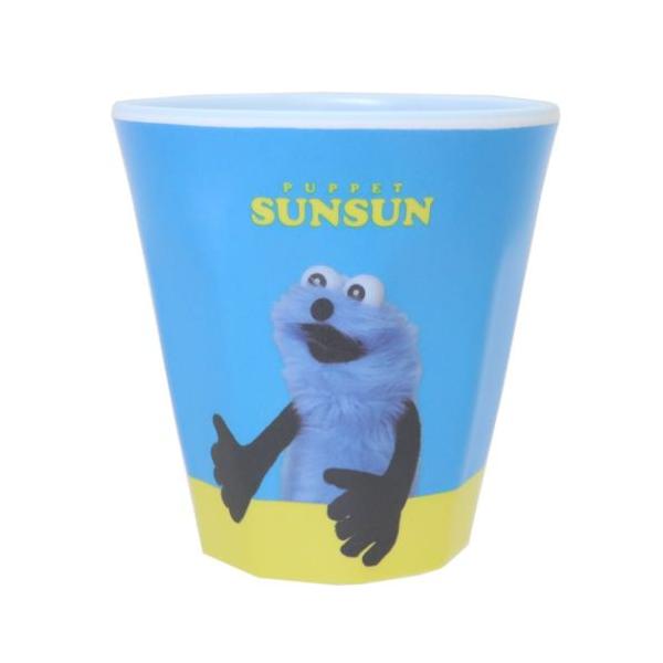 「メラミンカップ」 マットメラミンカップ パペットスンスン メラミンコップ PUPPET SUNSUN ティーズファクトリー アップ お子様のコップやうがい用、お弁当用などいろいろ使える   SNSで人気のキャラクター[パペットスンスン]グ...