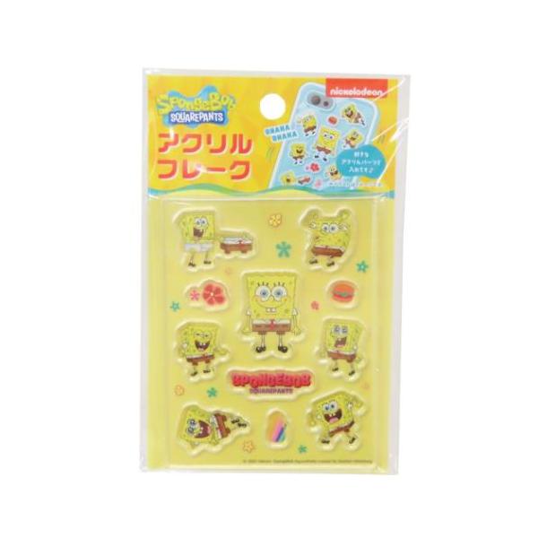 「スマホアクセその他」 スポンジボブ グッズ スマホアクセ キャラクター アクリルフレーク 好きなパーツを入れてオリジナルのデコを楽しめる 大人気[スポンジボブ]グッズにまたまた可愛いnewアイテム登場こちらはスマホデコにぴったりな[アクリ...