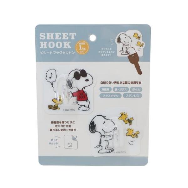 「キッチン雑貨その他」 スヌーピー キャラクター 粘着式 シートフックセット 2個セット スヌーピー＆ウッドストック ピーナッツ 貼ってはがして繰り返し使えるシートフック 大人気[PEANUTS/SNOOPY]グッズにまたまた可愛いnewア...