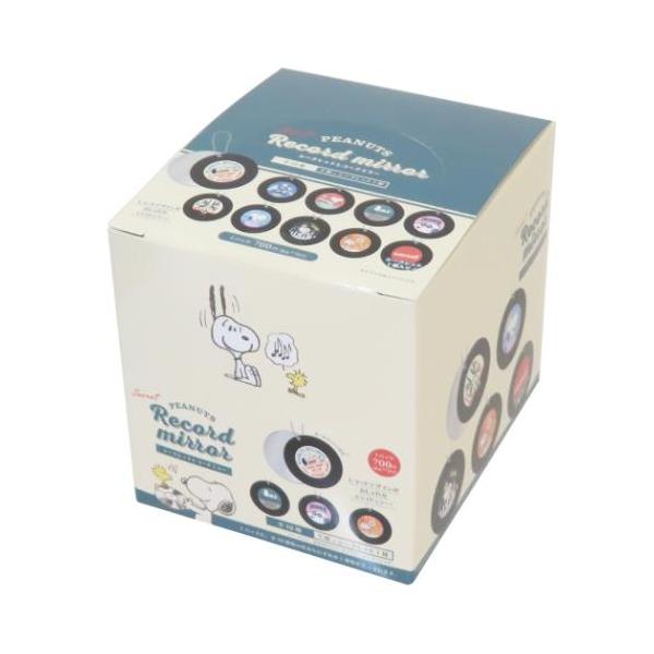 「手鏡」 スヌーピー 手鏡 シークレットレコードミラー 全10種 10個入セット ピーナッツ 全部集めたくなるトレーディング雑貨シリーズ 大人気[PEANUTS/SNOOPY]グッズにまたまた可愛いnewアイテム登場こちらはレコードデザイン...