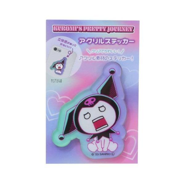 「ステッカー：キャラクター」 クロミ キャラクター ダイカットシール アクリルステッカー KUROMI’S PRETTY JOURNEY がーん サンリオ PCやタブレットのデコレーションにぴったり 大人気サンリオキャラクターグッズにまたま...