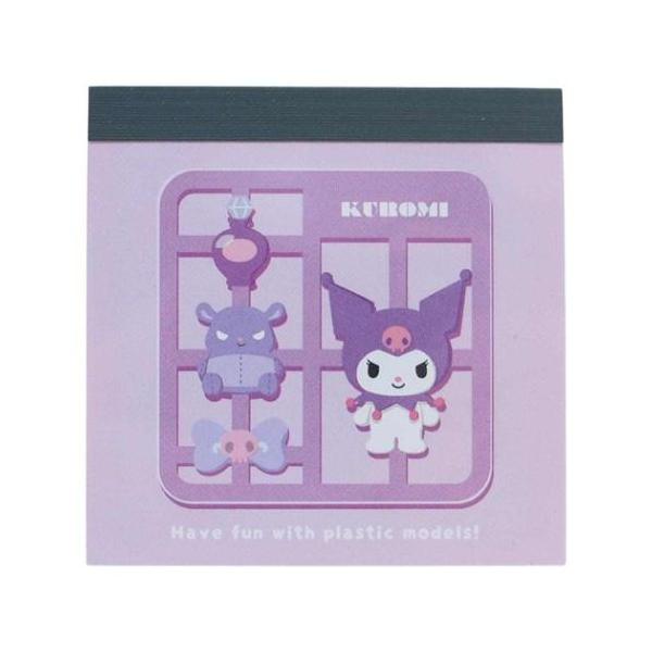 「メモ帳」 クロミ スクエアミニメモ サンリオ メモ帳 キャラクター PM プラスチックモデル風デザインのミニメモ登場 大人気サンリオキャラクターズのキュートなステーショナリーシリーズこちらは定番アイテム[ミニメモパッド]中のメモは2柄各3...