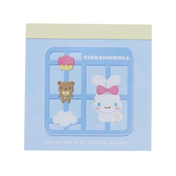 「メモ帳」 シナモロール サンリオ キャラクター メモ帳 スクエアミニメモ PM プラスチックモデル風デザインのミニメモ登場 大人気サンリオキャラクターズのキュートなステーショナリーシリーズこちらは定番アイテム[ミニメモパッド]中のメモは2...