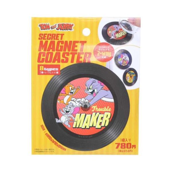 「クリップ マグネット」 トムとジェリー 磁石 シークレットマグネットコースター 全8種の内どれか1個 レコード ワーナーブラザース ティーズファクトリー 全部集めたくなるトレーディング雑貨シリーズ 大人気[トム＆ジェリー]グッズにまたまた...