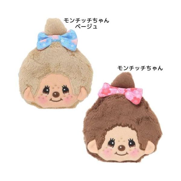「コインパース」 小銭入れ モンチッチ 和キャラがま ユニック 小物入れにも使えて便利なキャラがま 世界中の人気者[モンチッチ]グッズにまたまた可愛いnewアイテム登場こちらは人気アイテム[和キャラがま]小銭はもちろん、小物入れにも使えて便...