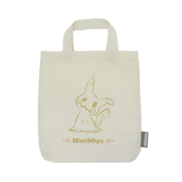 「トートバッグ」 ポケットモンスター ちょいトート トートバッグ ミミッキュ ポケモン キャラクター ちょっとした時にとっても便利 大人気[POCKET MONSTER/ポケットモンスター]グッズにまたまた可愛いnewアイテム登場こちらはい...