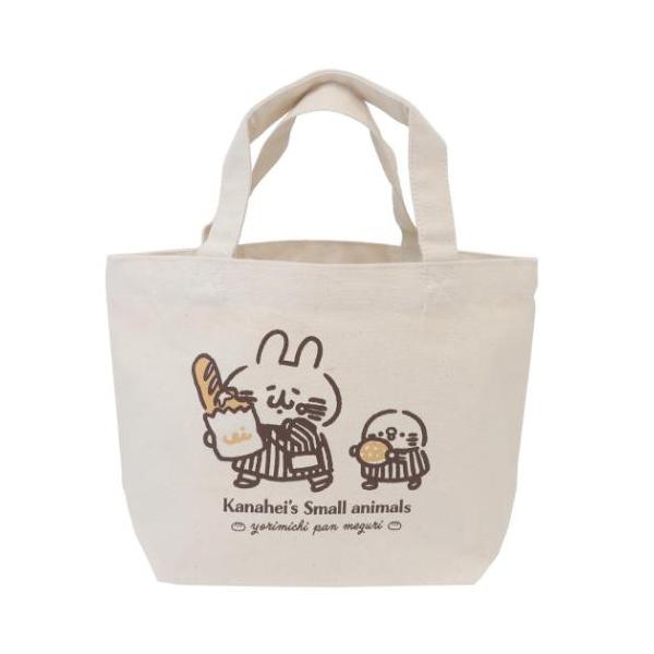 「ランチトート」 カナヘイの小動物 グッズ ランチバッグ キャラクター お弁当入れやワンちゃんのお散歩などに使えるマチ付きバッグ 女子中高生に人気のイラストレーター[カナヘイ]グッズにまたまた可愛いnewアイテム登場こちらは定番人気アイテム...