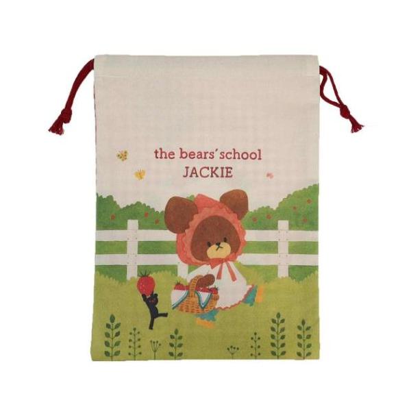 「巾着袋」 くまのがっこう きんちゃくポーチ 巾着袋 いちご the bears school 小物をまとめるのにちょうどいいサイズの巾着 ベストセラー絵本[the bear's school/くまのがっこう]グッズにまたまた可愛いnewア...