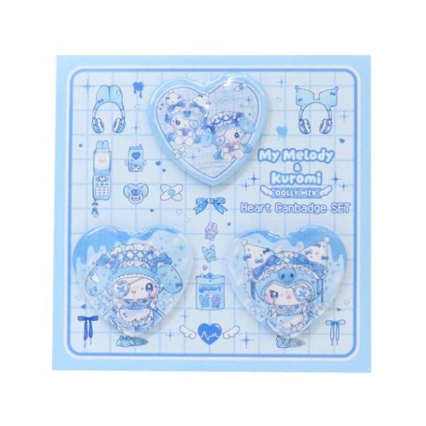 「缶バッジ」 ハートカンバッジ3個セット マイメロディ＆クロミ 缶バッジ サンリオ ワタナベ DOLLY MIX コレクションしたくなるCuteな缶バッジ 大人気サンリオキャラクターグッズにまたまた可愛いnewアイテム登場こちらはコレクショ...