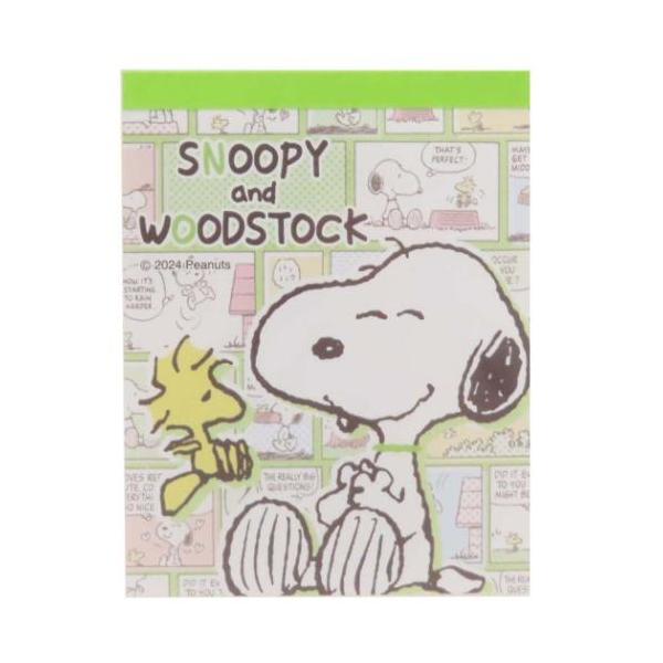 「メモ帳」 スヌーピー メモ帳 ミニメモ ミニミニメモ Comic green ピーナッツ 山野紙業 サッと取り出してメモできる超便利なちっちゃいメモ 大人気[PEANUTS/SNOOPY]のキュートなステーショナリーシリーズこちらは定番ア...