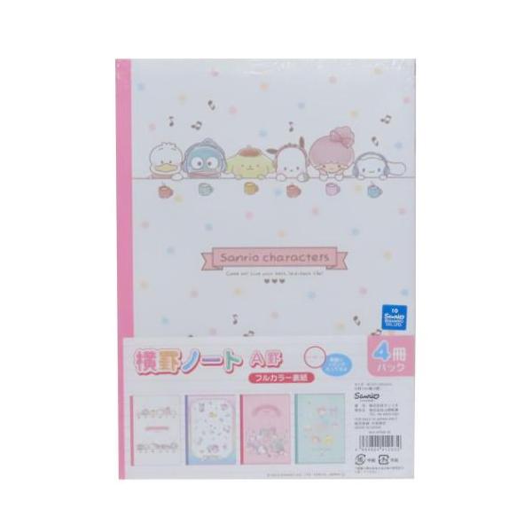 「横罫ノート」 4冊パックノート B5学習ノート セット サンリオキャラクターズ 横罫ノート サンリオ 山野紙業 M/X 4PNB-M いろいろな教科に使えるノート4冊パック 大人気サンリオキャラクターズのキュートなステーショナリーシリーズ...