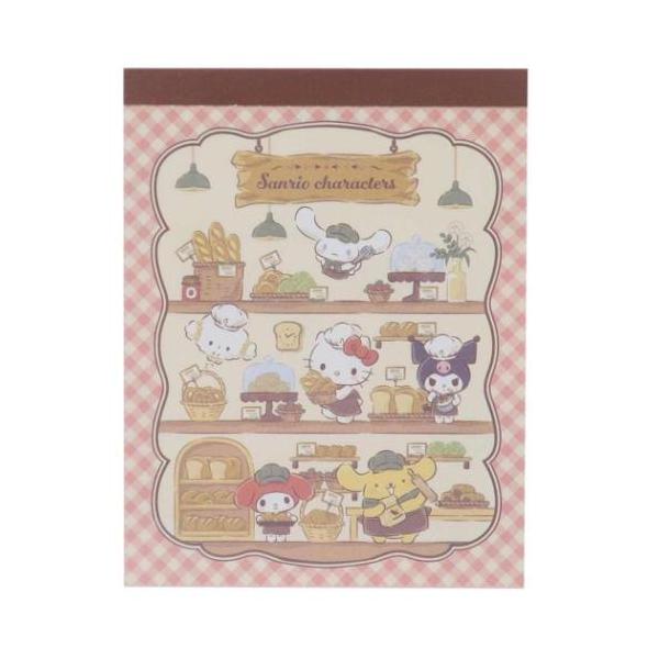 「メモ帳」 メモ帳 サンリオキャラクターズ ミニメモ ミニミニメモ サンリオ ベーカリーへようこそ！ サッと取り出してメモできる超便利なちっちゃいメモ 大人気サンリオキャラクターズのキュートなステーショナリーシリーズこちらは定番アイテム[ミ...