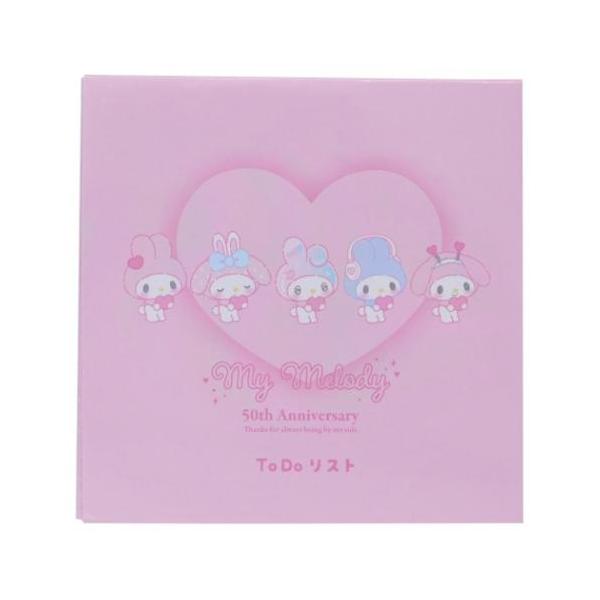 「メモ帳」 マイメロディ グッズ メモ帳 キャラクター To Do リスト やるべきことを見やすくリスト化 大人気サンリオキャラクターのキュートなステーショナリーシリーズこちらは忙しい人の味方[To Do リスト]100シート入りでたっぷり...