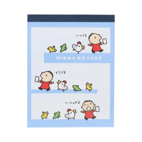 「メモ帳」 ミニメモ ミニミニメモ みんなのたあ坊 メモ帳 サンリオ 山野紙業 サッと取り出してメモできる超便利なちっちゃいメモ 大人気サンリオキャラクターのかわいいステーショナリーシリーズこちらは定番アイテム[ミニメモパッド]中のメモの絵...