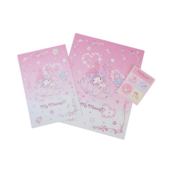 「レターセット」 マイメロディ サンリオ キャラクター レターセット 手紙セット さくらマジック 大切な人に贈りたくなるかわいいLETTER SET 大人気サンリオキャラクターのキュートなステーショナリーシリーズこちらは定番アイテム[レター...