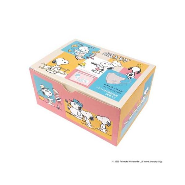 「マスク」 スヌーピー 3Dチャームポイントマスク 20枚入り 立体マスク Lets play with SNOOPY ピーナッツ エンボスデザインがキュートな立体マスク 大人気[PEANUTS/SNOOPY]グッズにまたまた可愛いnewア...