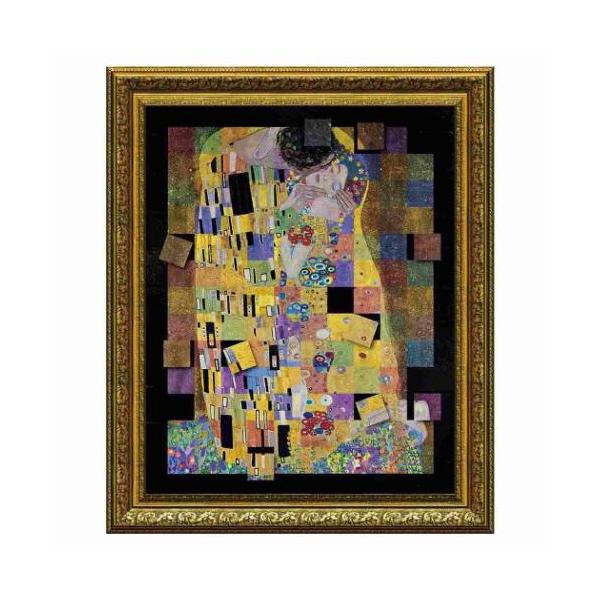 「取寄品」 「名画」 名画 クリムト 名画モザイクアート アートフレーム ザ キス Ｍサイズ ユーパワー 人気の名画にカラフルなモザイク加工を施したアートです。 作家：グスタフ クリムト/オーストリア男性作家人気の名画にカラフルなモザイク加...