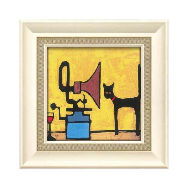 「取寄品」 「インテリアパネル」 額付きポスター コリンラッフェル Colin Ruffel キャット アンド グラモフォン ユーパワー 絵画を飾ってワンランク上のお洒落な空間に 作家：コリン ラッフェル/イギリス男性作家イギリス ブライト...